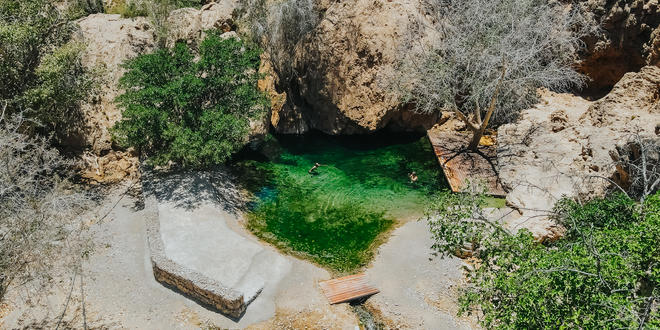 Ongongo Waterfall Campsite - Unterkünfte - Namibia Reisen ...